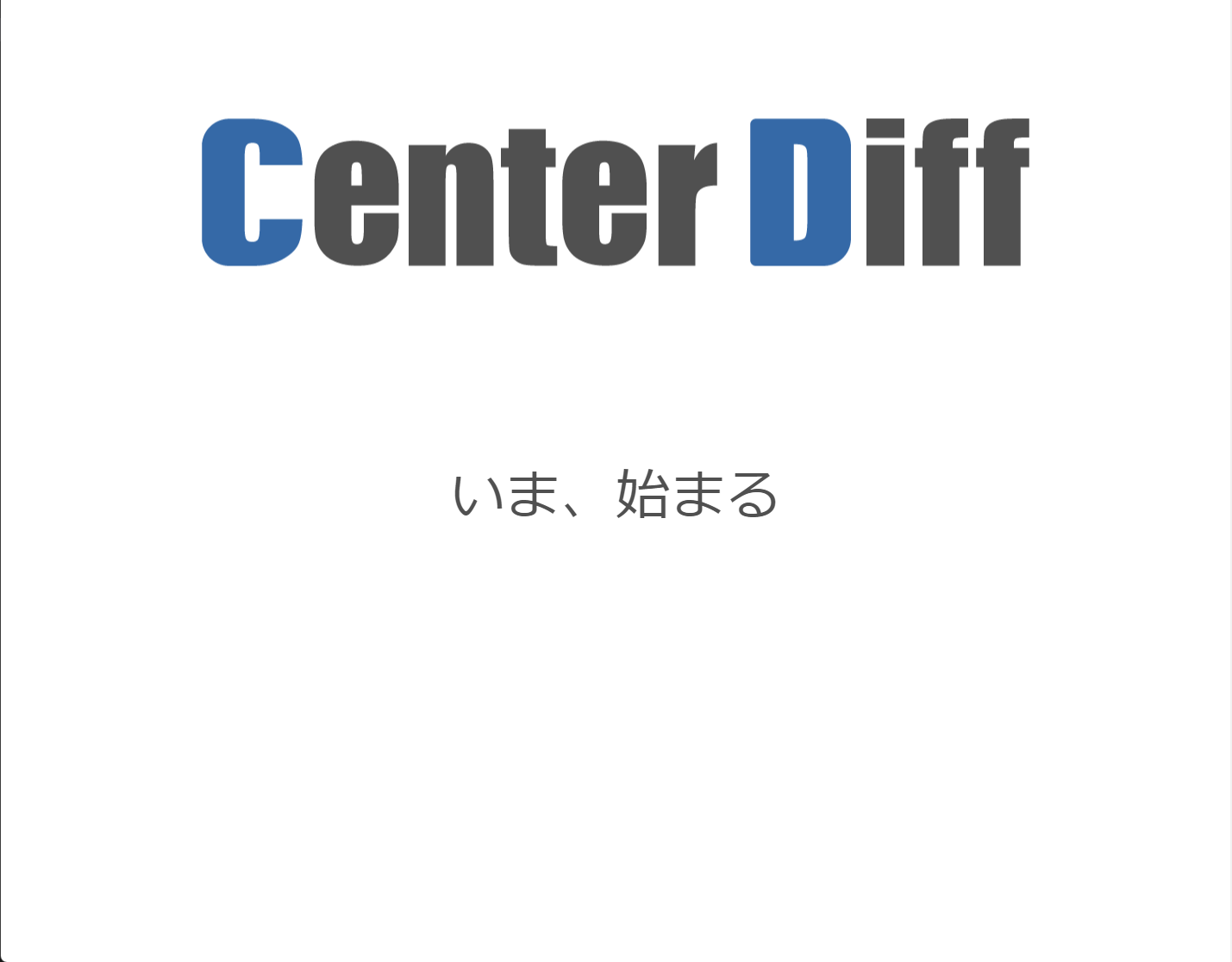 Center Diff Construction